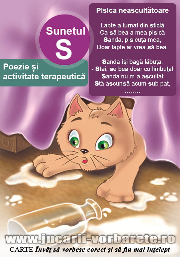 Sunetul S – Jucarii Vorbarete